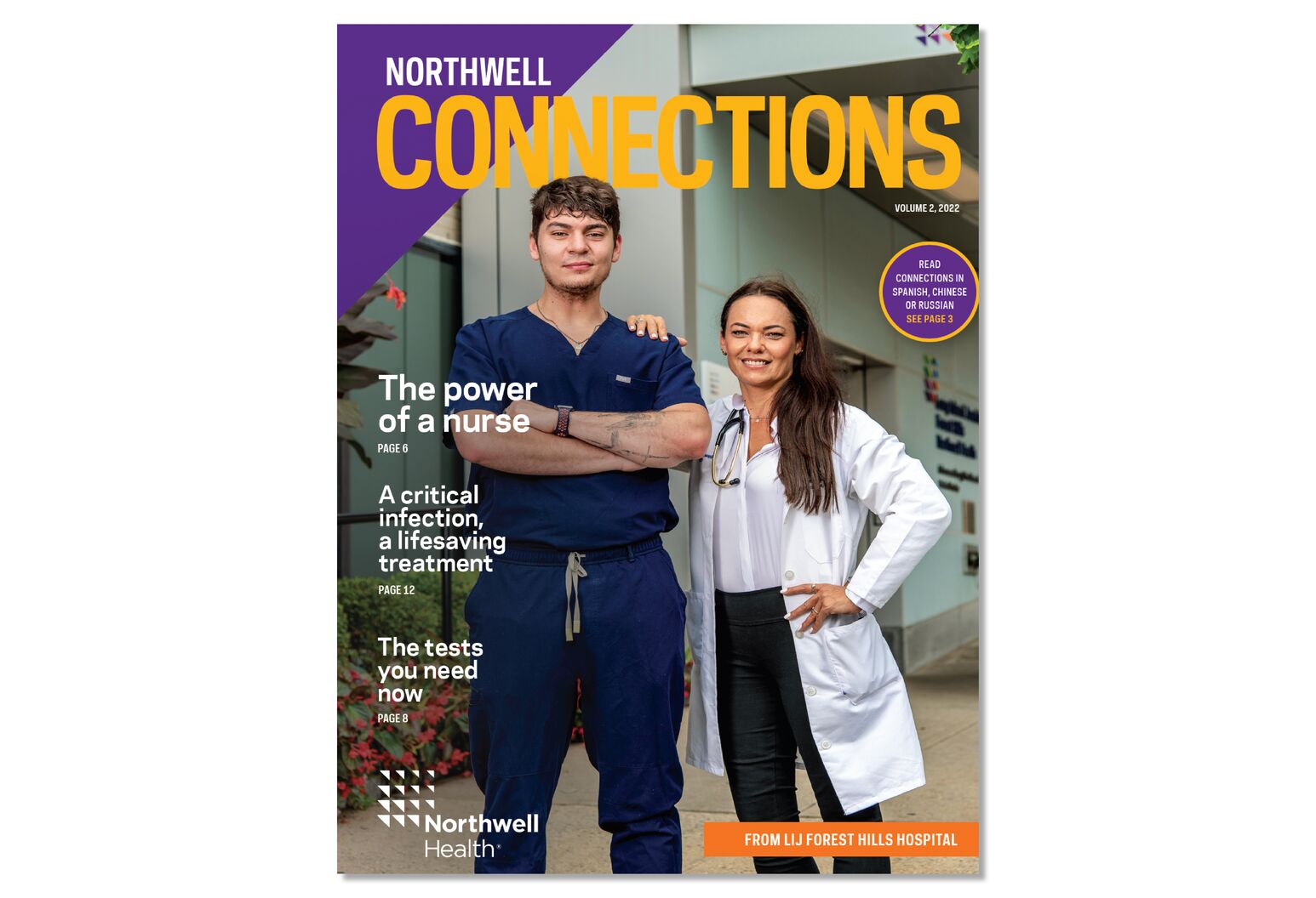 Publications - Archives - Newsroom | Northwell Health