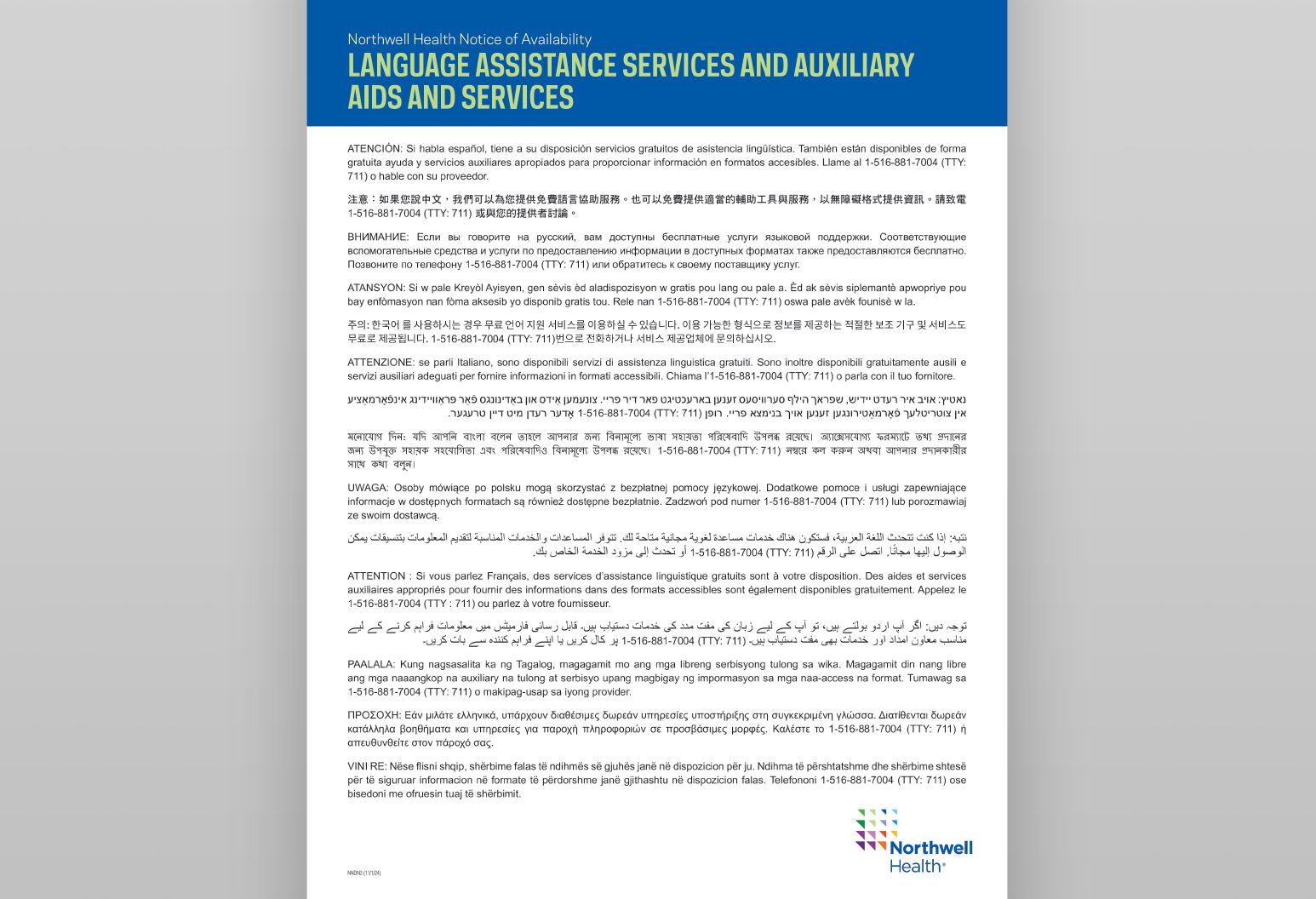 Notice of non-discrimination and accessibility | Northwell Health