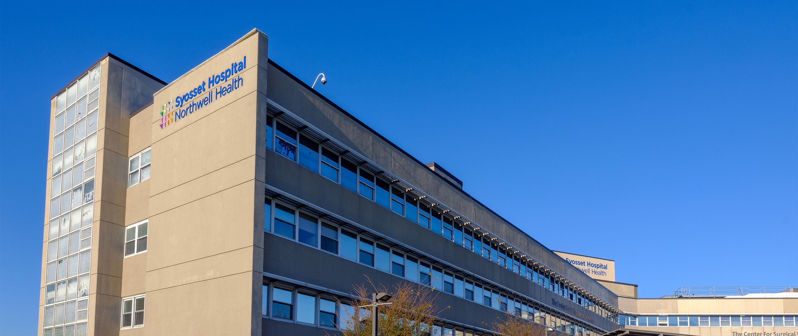 Nursing excellence at Syosset Hospital | Northwell Health